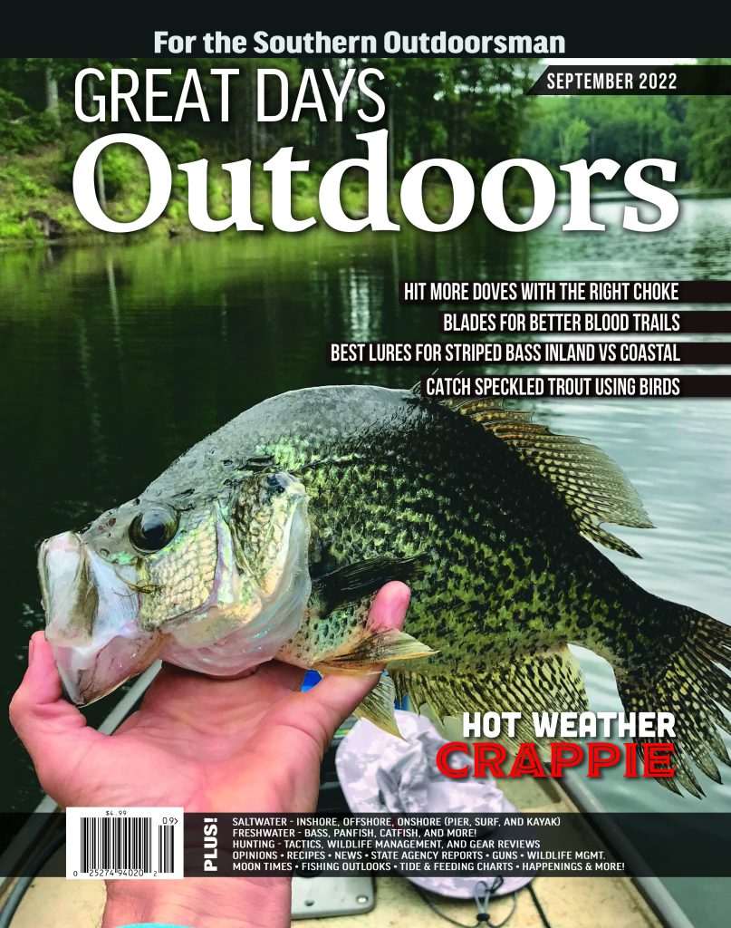 Home | Great Days Outdoors